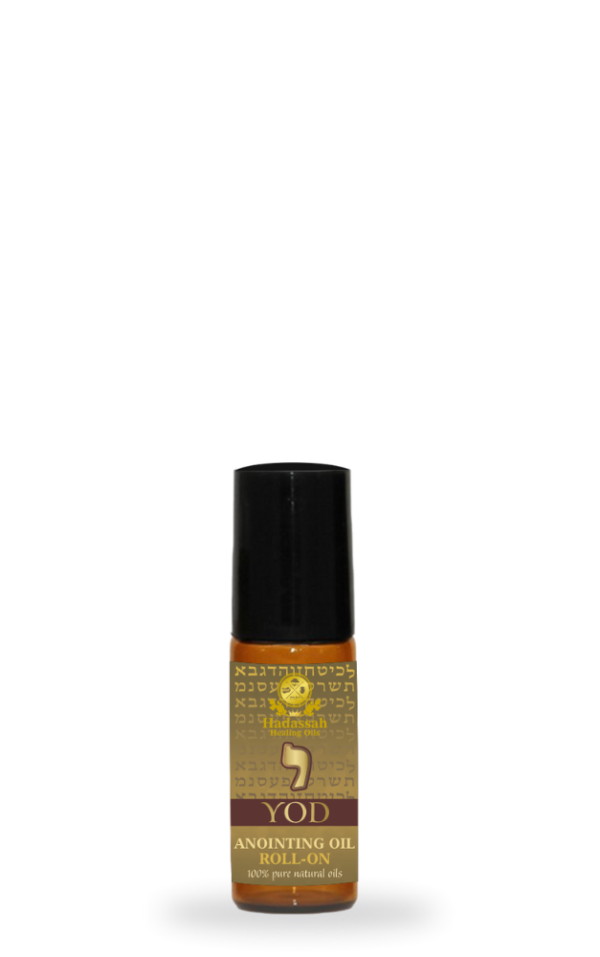 YOD 5ML HEBREW ANOINTING ROLL-ON - Hadassah Healing Oils